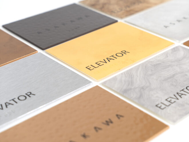 Raised Printed Indoor or Outdoor Signage - Gemini